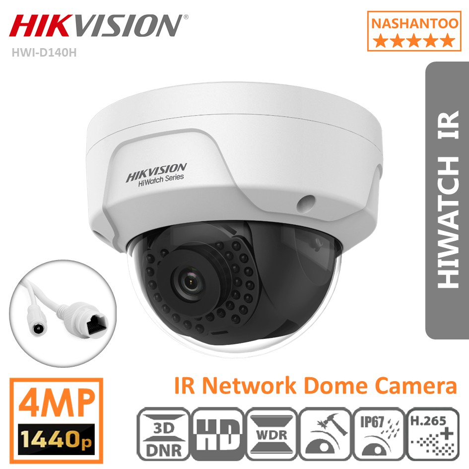 Hikvision HWI-D140H 4MP IR H.265 Outdoor Vandal Proof PoE HiWatch Dome ...