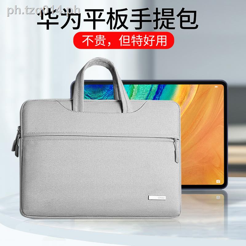 Huawei Matepad 11/Pro 12.6 tablet bag 10.8 inch handbag matebook E ...