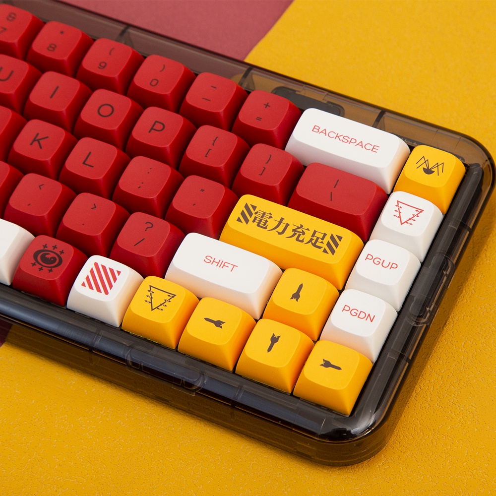 No.2 Machine PBT Keycaps XDA Outline 138 Key for 108/100/71/61 ...