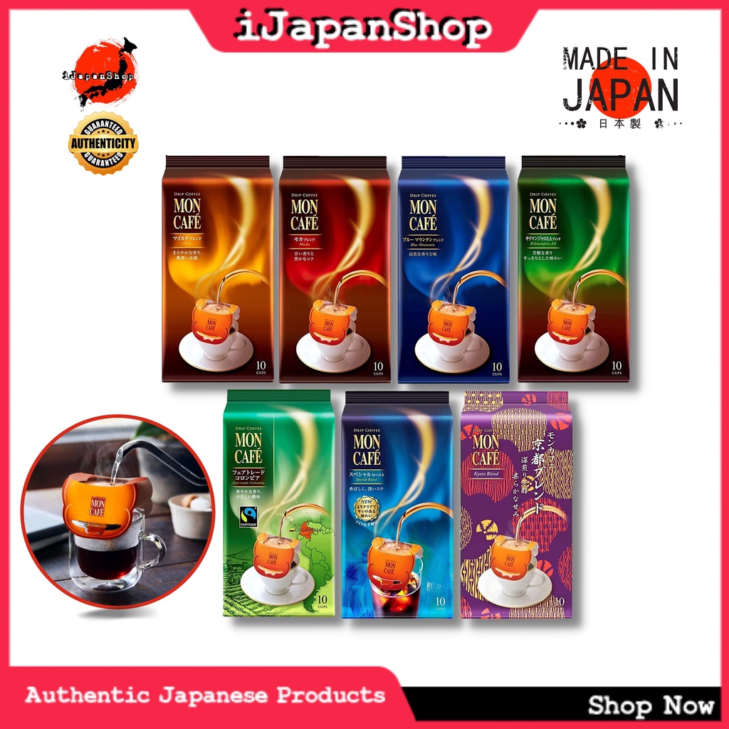 Mon Cafe Japan Drip Coffee Ground Coffee Variety Packs 8g each | Shopee ...
