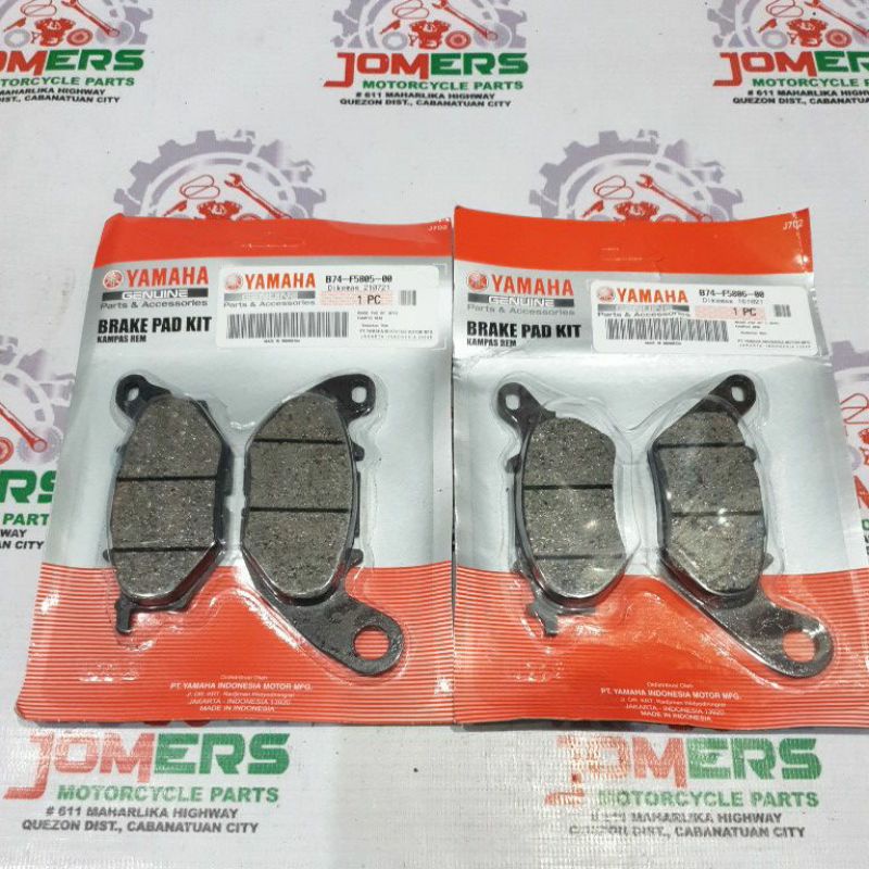MT03 R3 XMAX MT07 MT09 BRAKE DISC PAD FRONT REAR 1WD-25805 25806 1WS ...