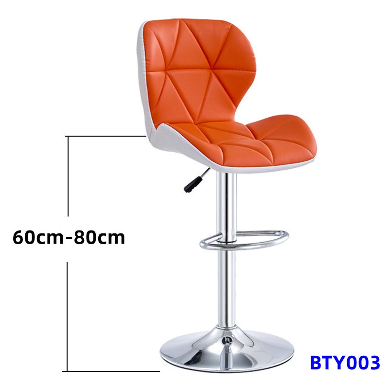Bar Stools Counter Height Adjustable High chair modern bar stool 360 ...