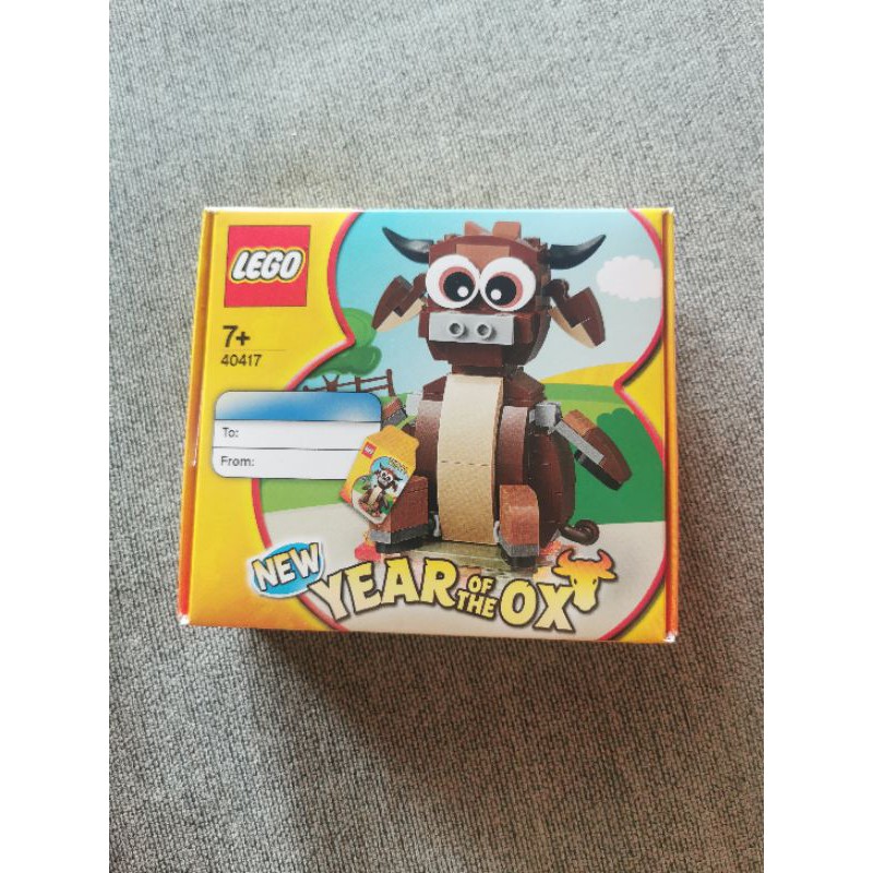 LEGO Year of Ox Collectible Figure | Shopee Philippines