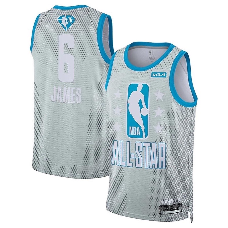 Lebron James Nba 2021-22 All-Star Jersey | Shopee Philippines