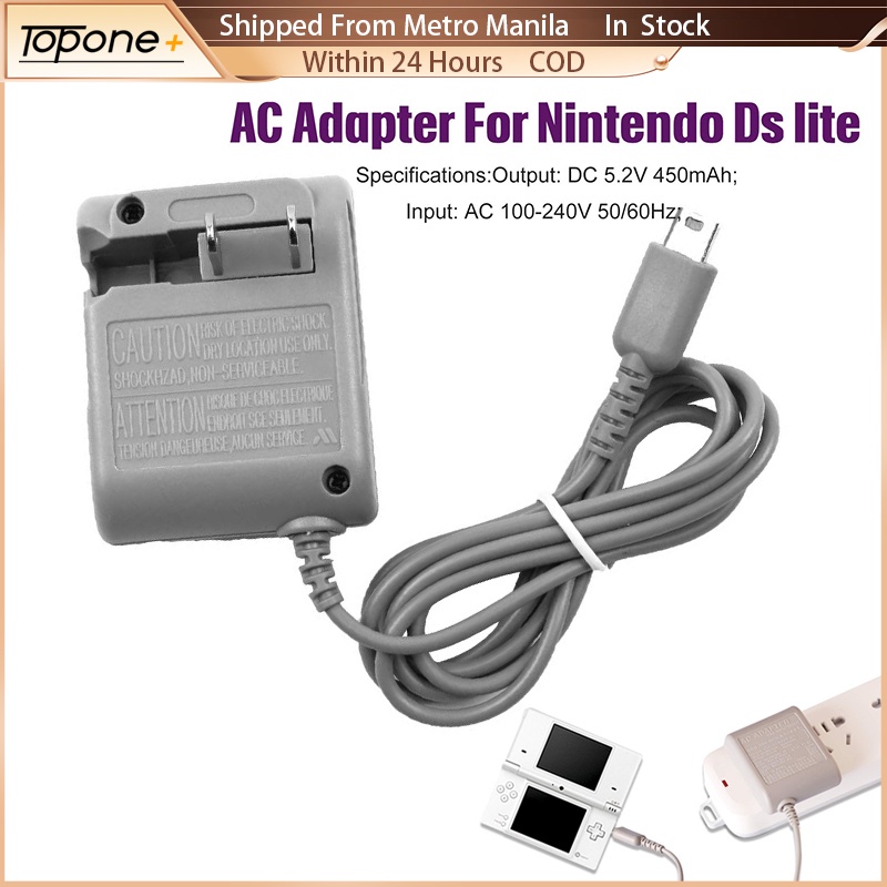 NDSL DS Lite Charger AC Power Adapter for Nintendo DS Lite Travel Wall ...