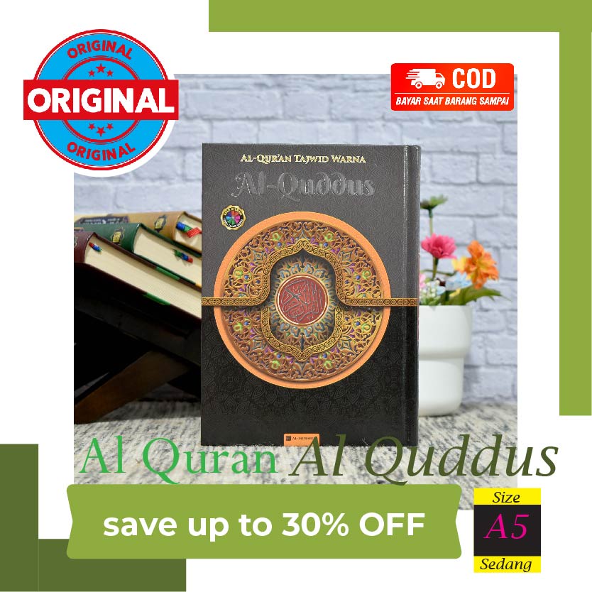Al Quran Al Quddus non Translated Rasm Ottoman Tajwid Color A5 [15x20cm ...