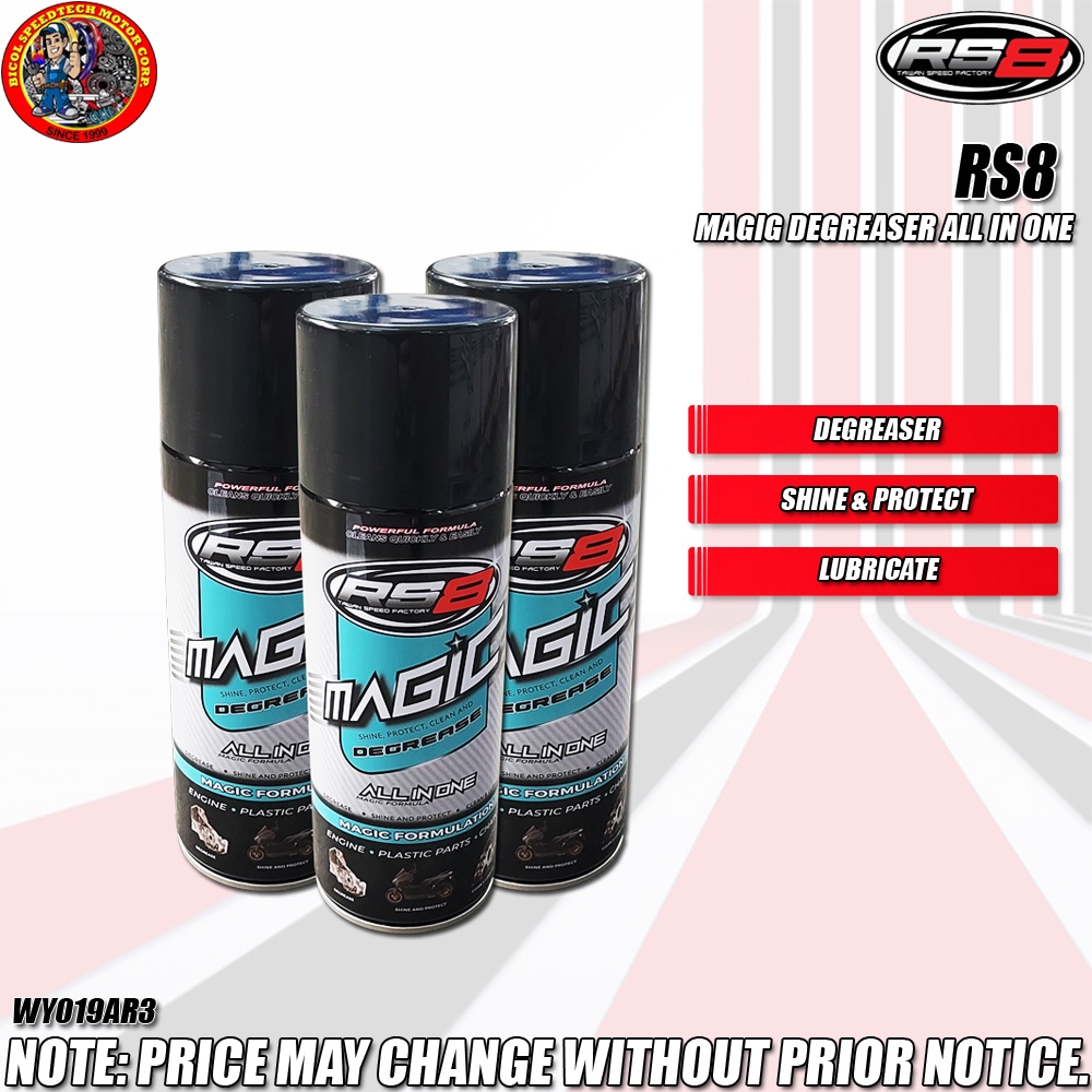 RS8 MAGIC DEGREASER ALL IN ONE (WY019AR3) | Shopee Philippines