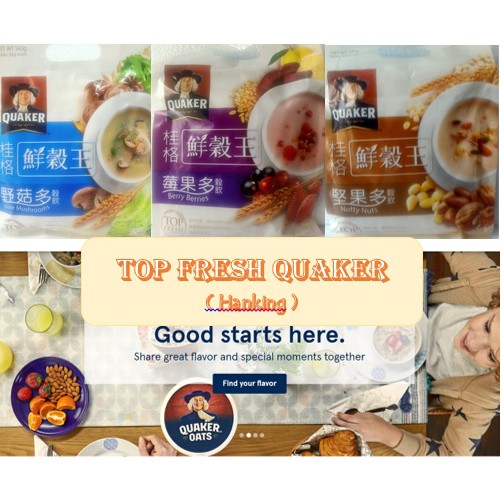 Quaker Top Fresh Series | Shopee Philippines