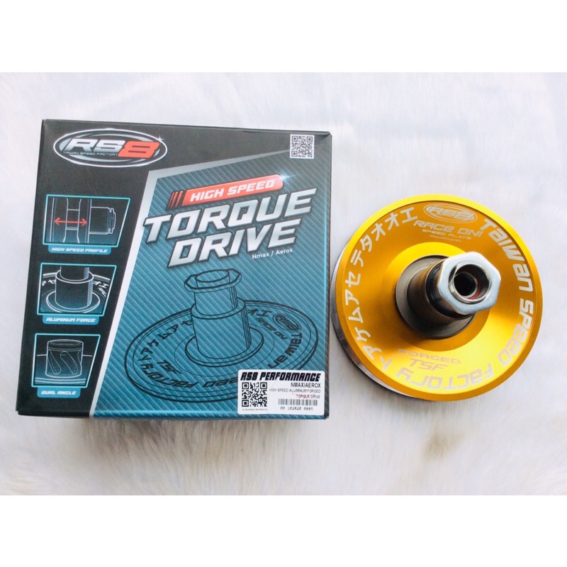 RS8/REDSPEED FORGED ALUMINUM TORQUE DRIVE WHOLE FOR NMAXV1,V2/AEROXV1 ...