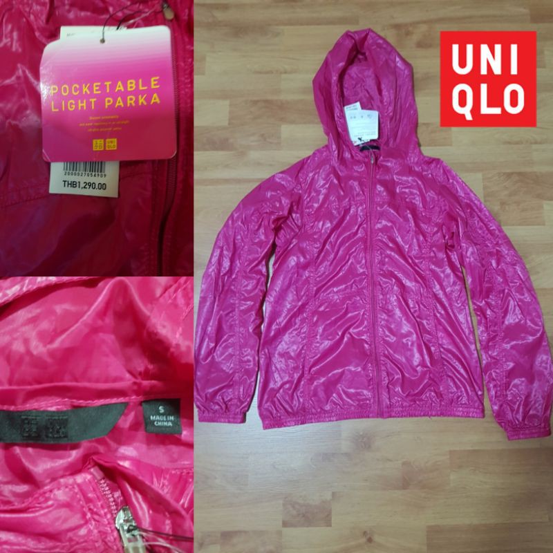 Portable Jacket Super Lightweight Uniqlo New Item Bundle Hanging Tag ...