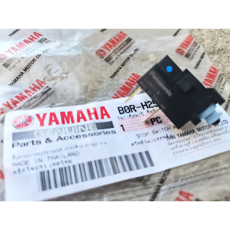 Aerox V2 / V1 Left Brake light Switch Panasonic YAMAHA GENUINE (B0R ...