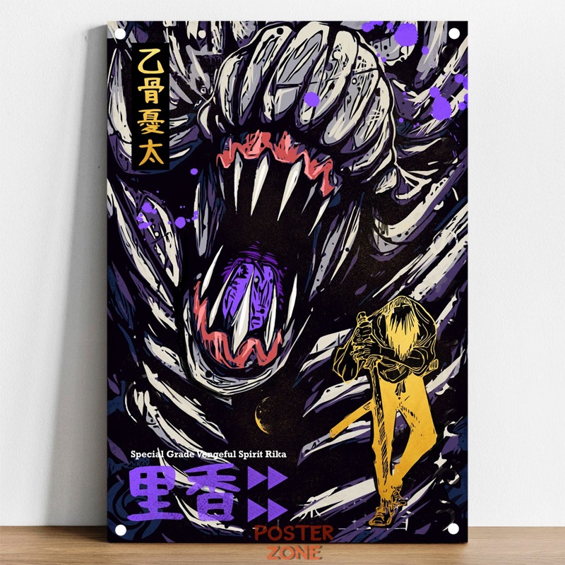 Yuta Spirit Rika Jujutsu Kaisen Metal Poster TV Shows Movie Game Anime ...