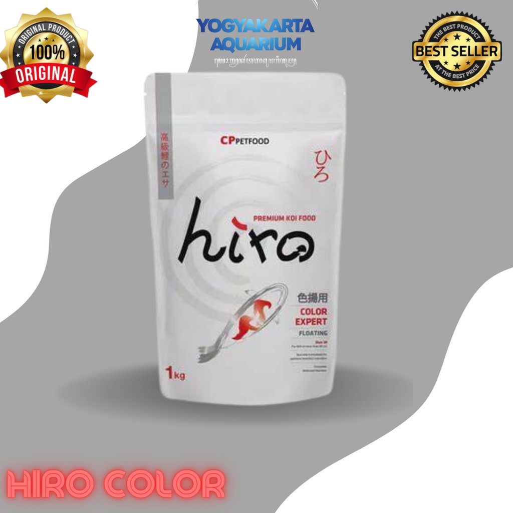 Hiro premium koi koi fish pellets 1 kg - high growth | Shopee Philippines