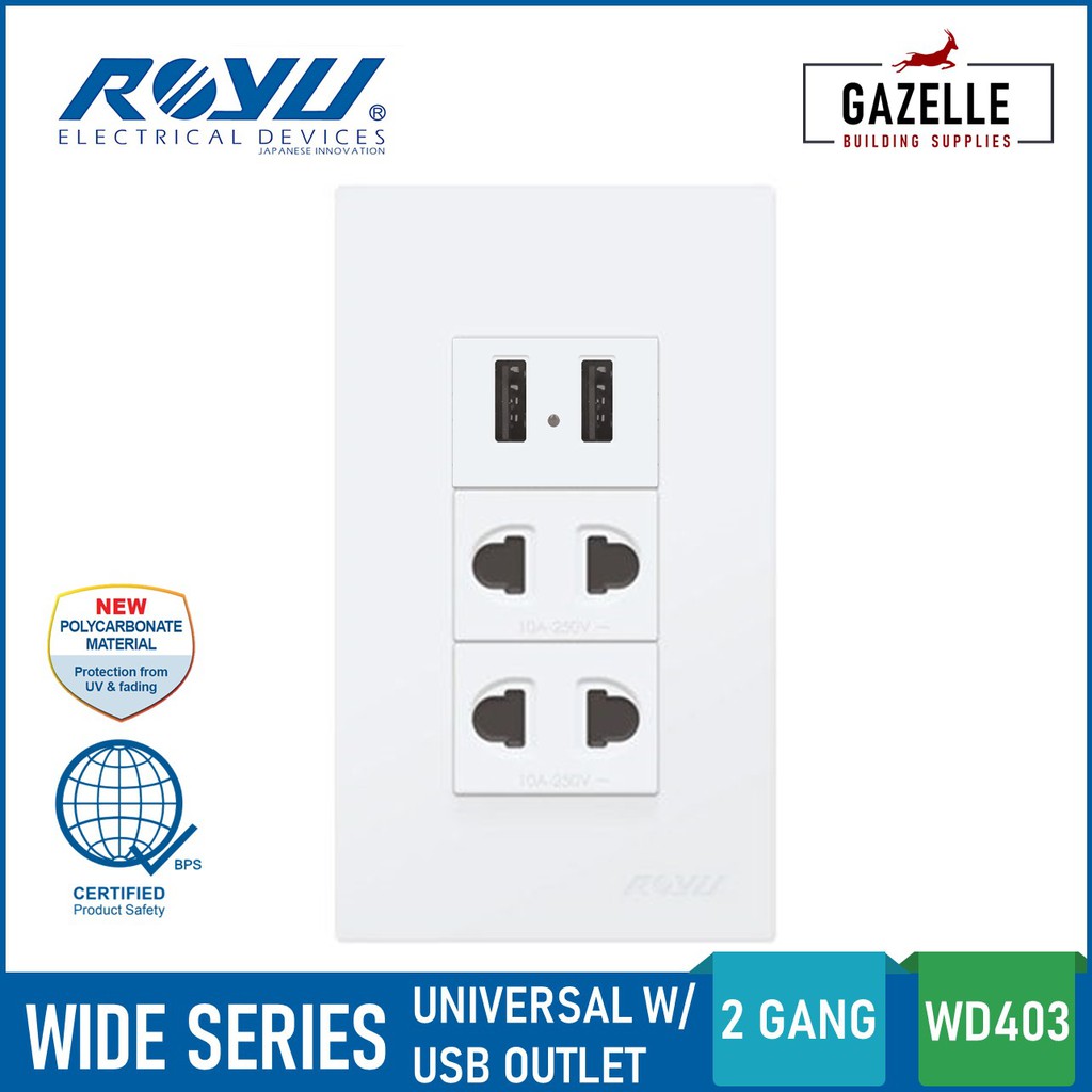 Royu Wide Series USB Outlet Sets | Shopee Philippines