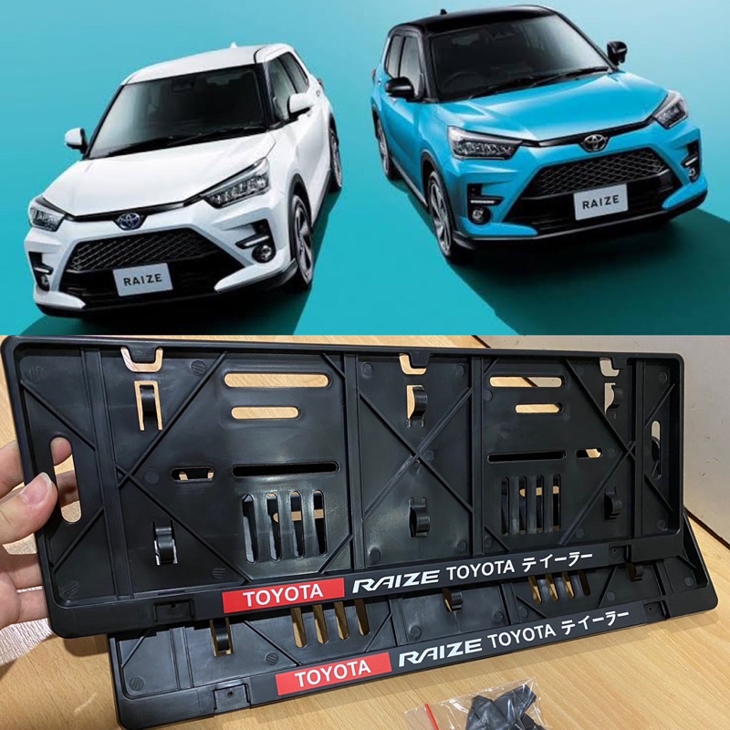 Toyota Raize Japanese JDM number plate Frame | Shopee Philippines