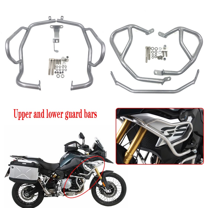 F750GS F850GS Motorcycle Upper Lower Engine Tank Guard Crash Bar ...