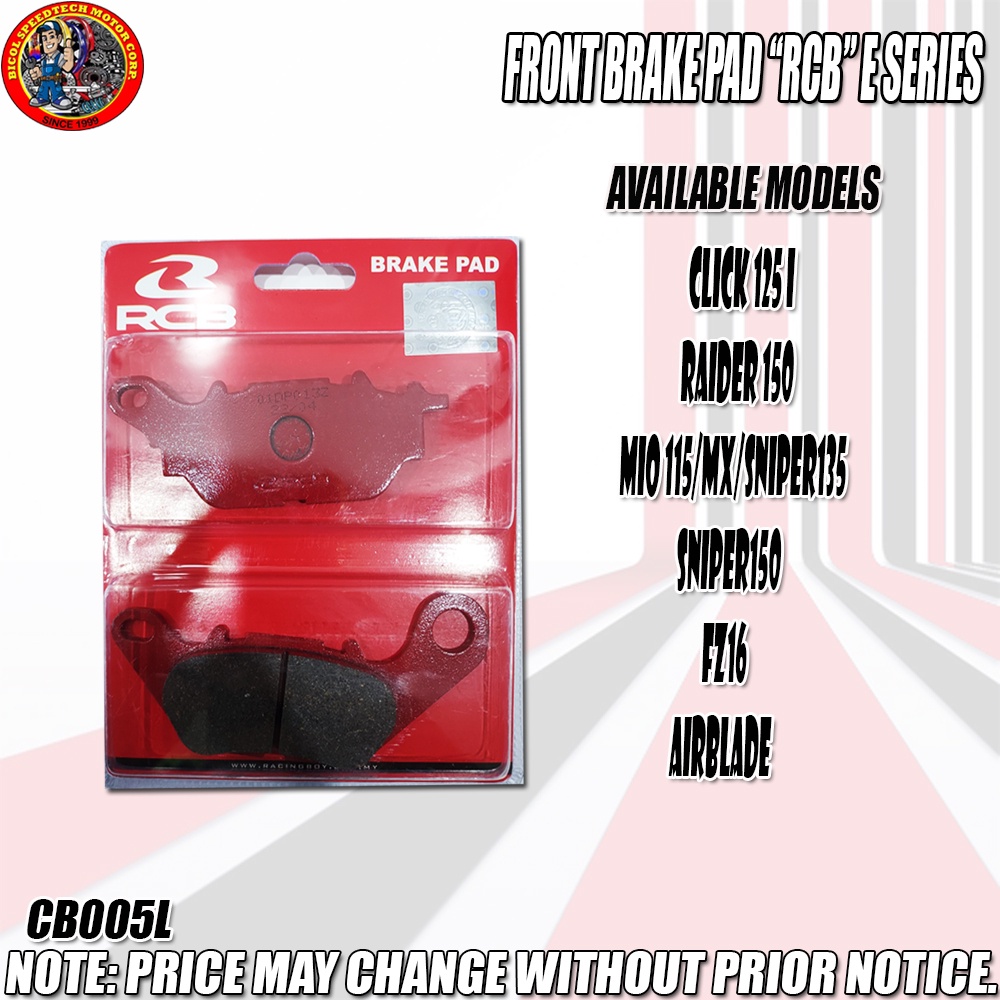 FRONT BRAKE PAD "RCB" E-SERIES CLICK 125I/ SNIPER/ RAIDER 150/ FZ16 ...