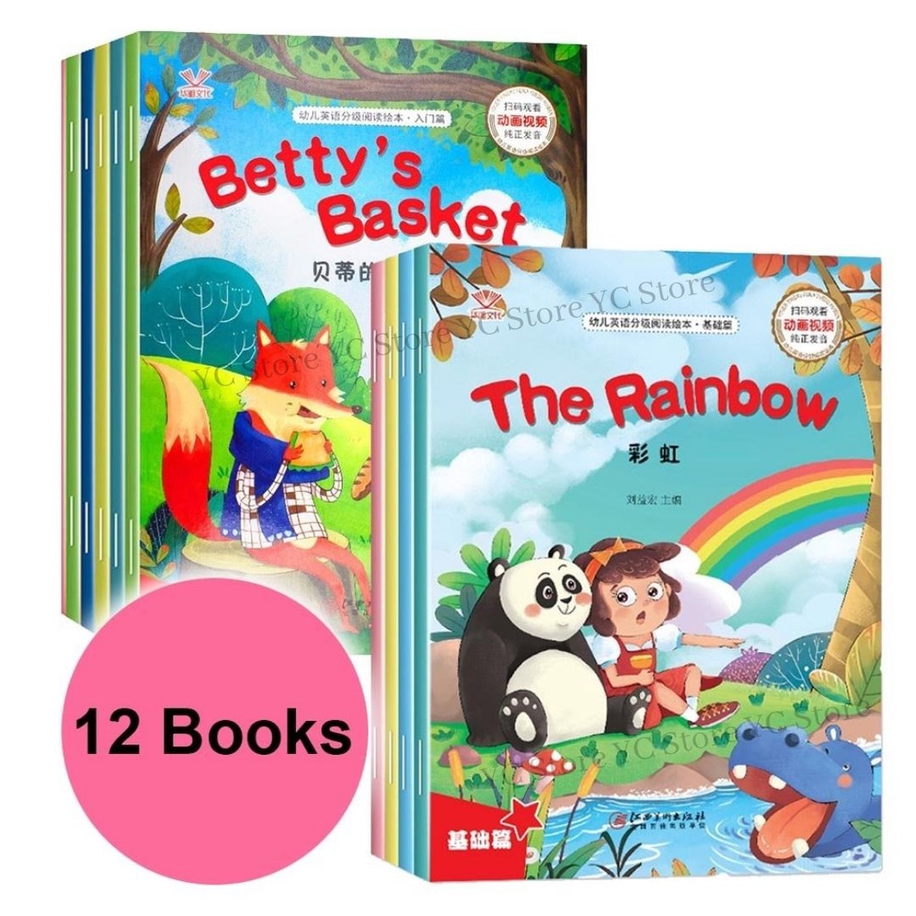 12 Books Set Kids English Storybooks Early Learning Story Books Bedtime ...