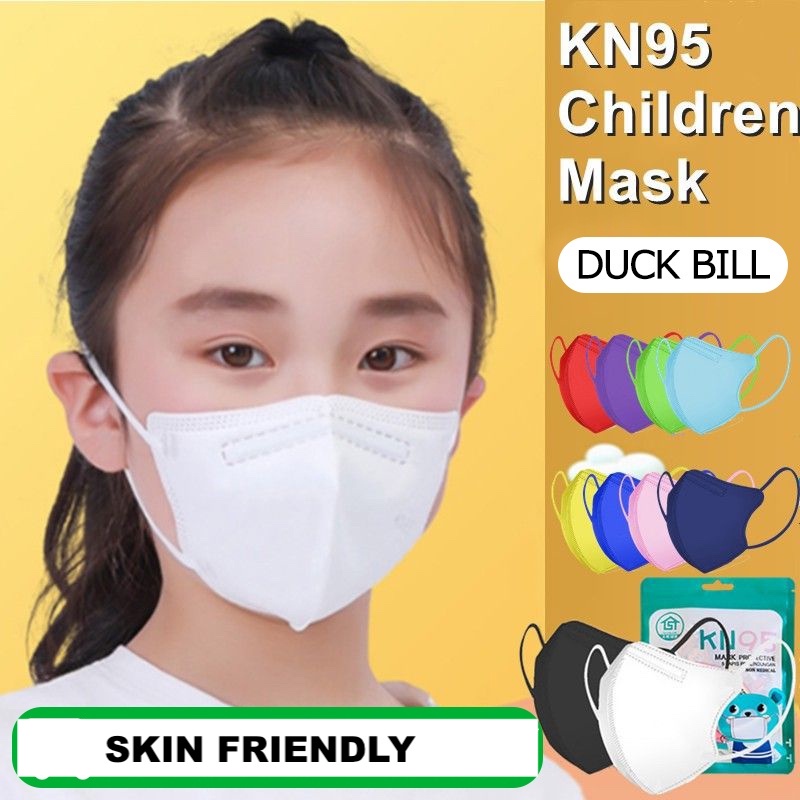10 PIECES PLAIN AND COLORED 5D KN95 KF94 FACEMASK FOR KIDS HIGH QUALITY ...