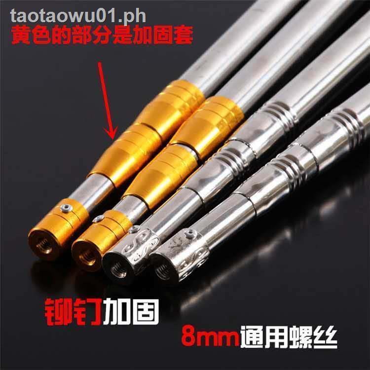 Multi-function stainless steel telescopic pole sickle high altitude ...