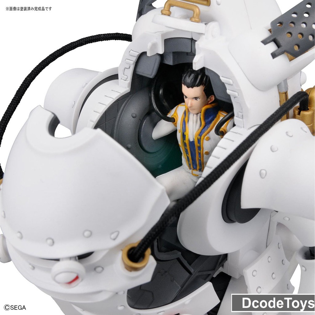 Bandai SAKURA WARS HG 1/20 Ichiro Ogami Type - Kobu-kai - 大神一郎機 Model ...