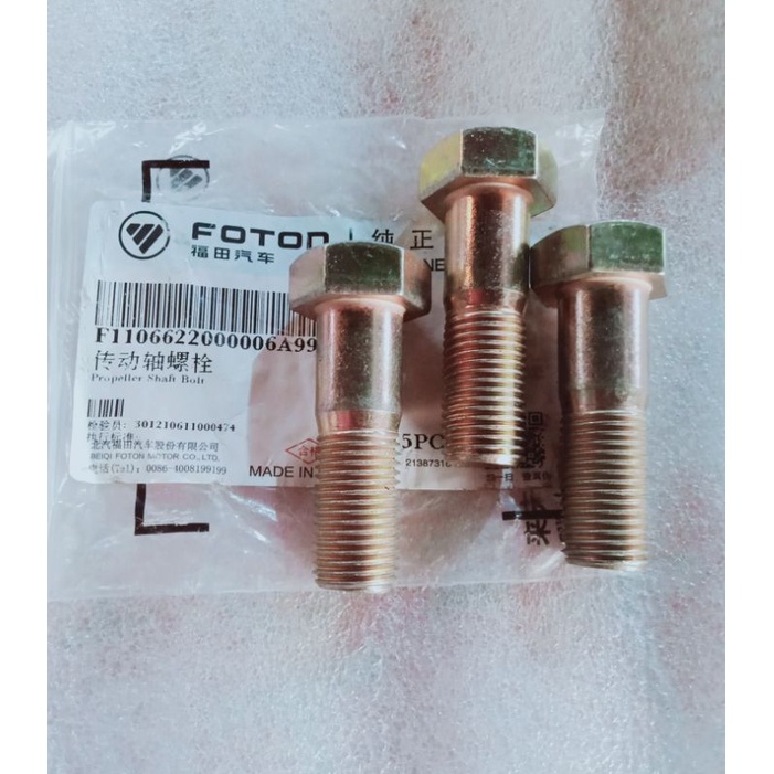 Propeller shaft bolt 1106622000006 FOTON Tornado | Shopee Philippines