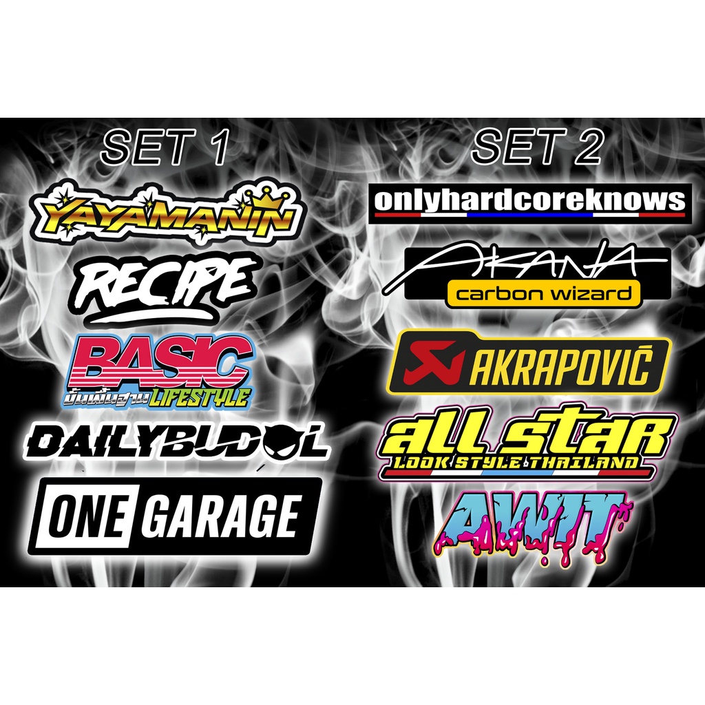 5PCS Sticker Set Mix Thai Designs(Machine Cut Laminated) | Shopee ...