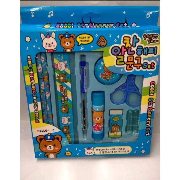 Cute Cartoon Stationery Set Package | Shopee Philippines