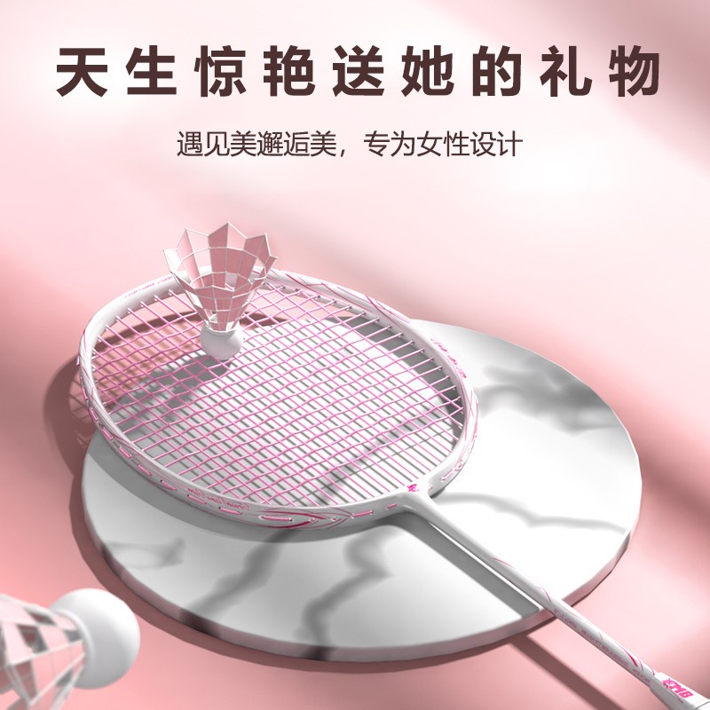 Shopee Philippines | Shop Online with Promos and Vouchers