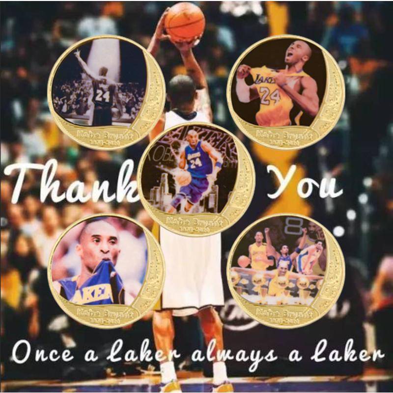 Kobe Bryant Commemorative Coin NBA superstar Mamba never out Collection ...