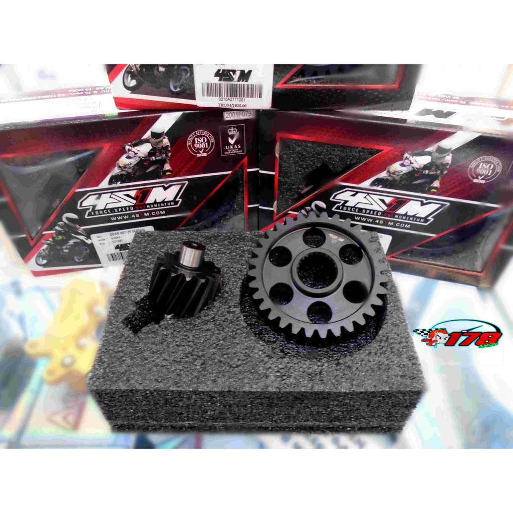 4S1M nmax 155 lighten gear set | Shopee Philippines