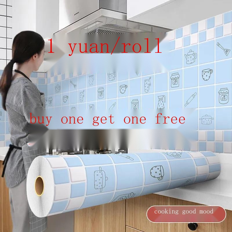 Kitchen oil-proof sticker waterproof self-adhesive cabinet stove fire ...