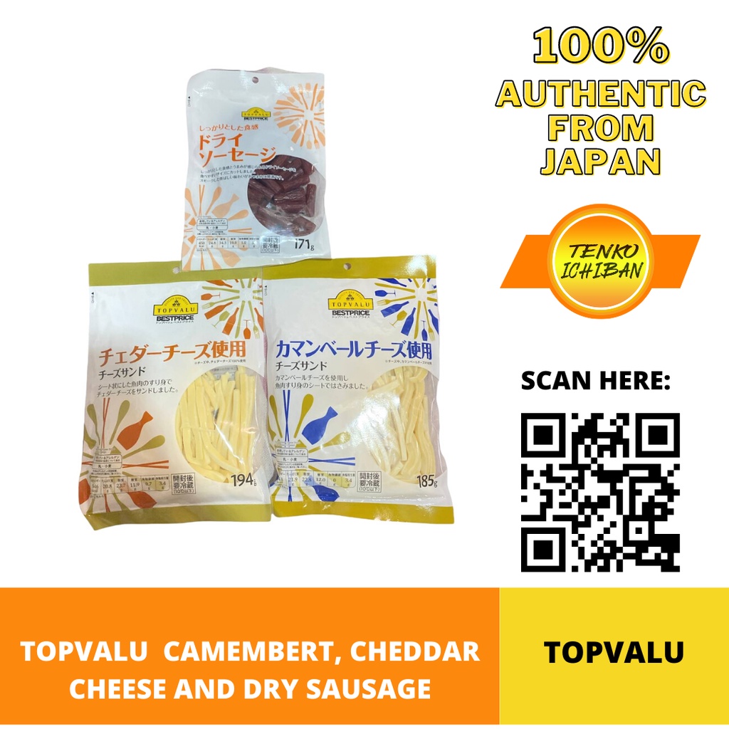TOPVALU TOP VALU CAMEMBERT, CHEDDAR CHEESE AND DRY SAUSAGE from JAPAN | Shopee Philippines