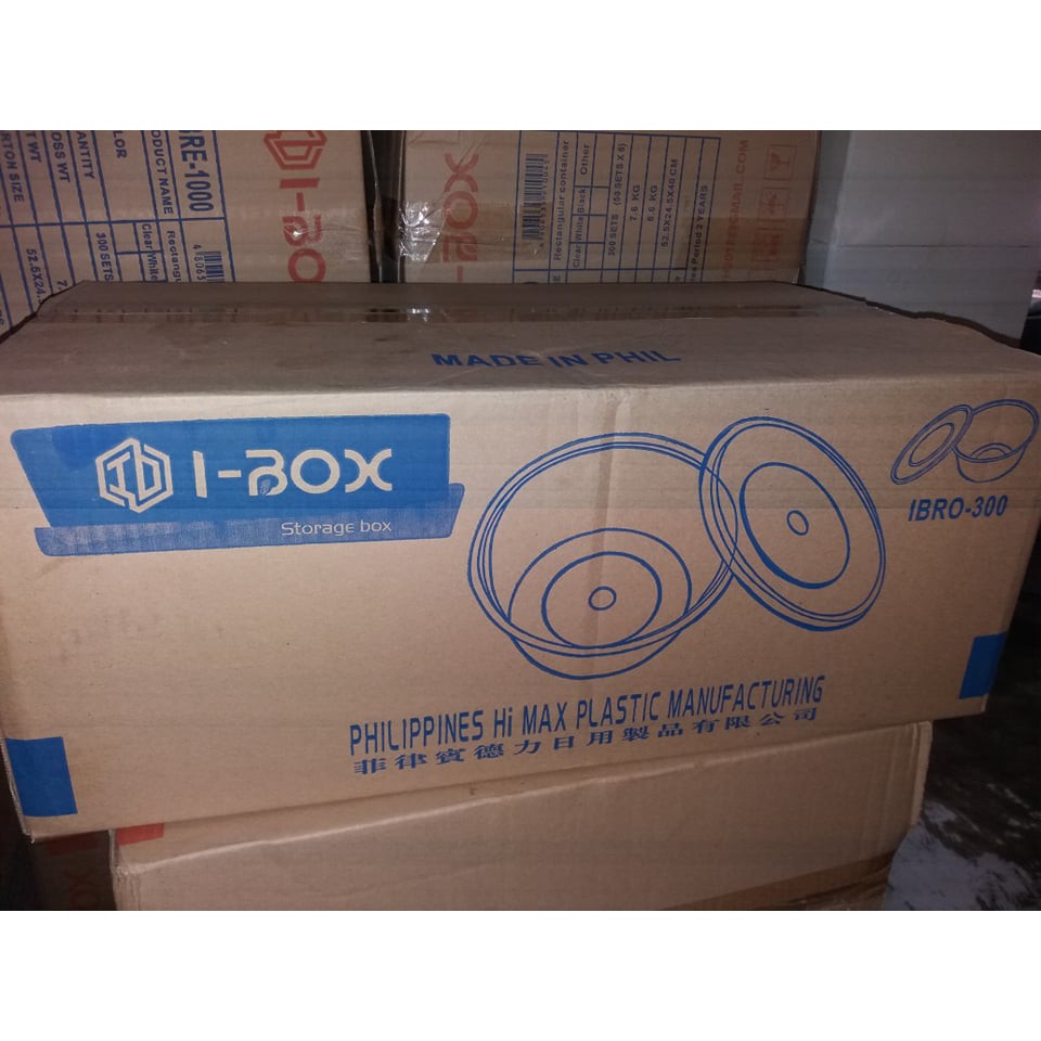 Ibox IBRO 300 microwaveable 1 BOX | Shopee Philippines