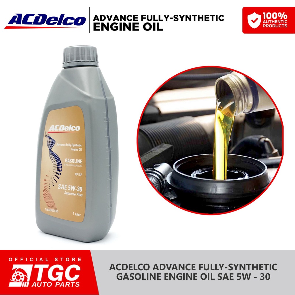 ACDelco Fully Synthetic Gasoline Engine Oil 5w30 1L / 1 Liter | Shopee ...