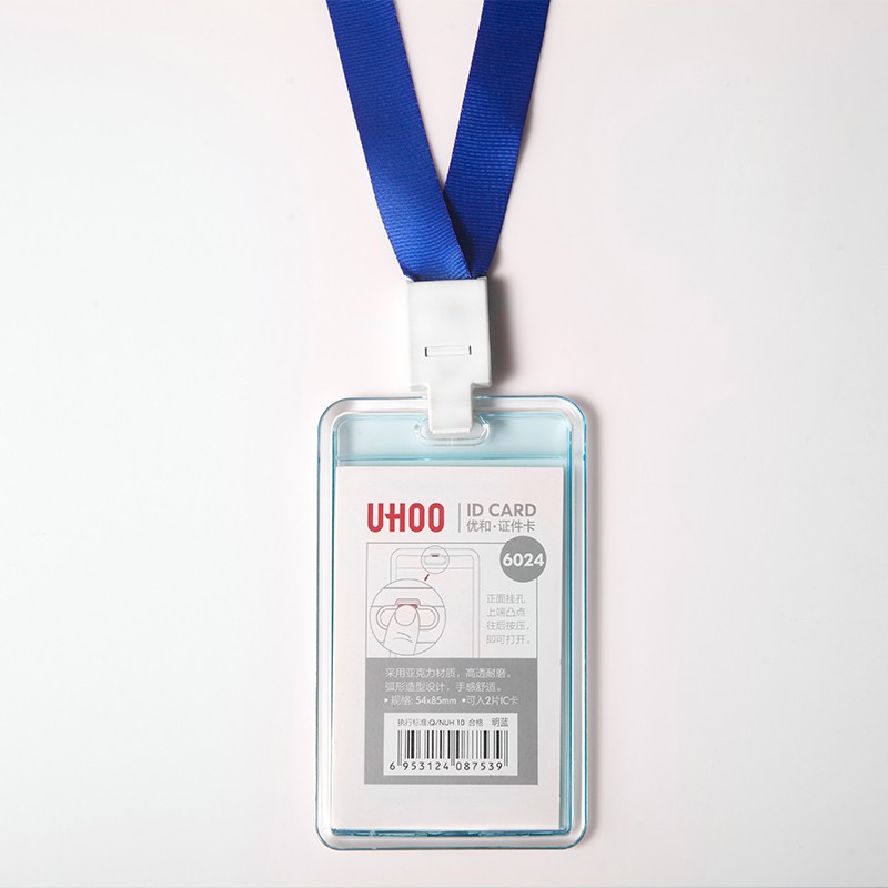 UHOO Acrylic Name Tag High Quality Transparent ID Card Holder Name ...