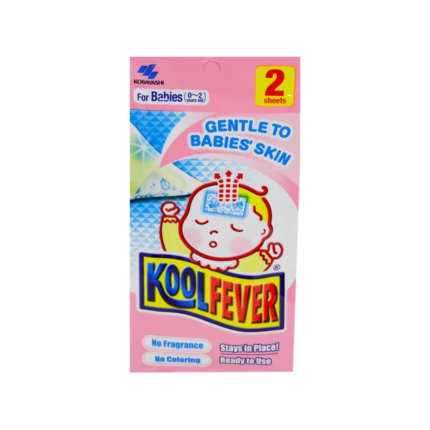 KOOLFEVER Cooling Gel Baby's Sheets Pack | Shopee Philippines