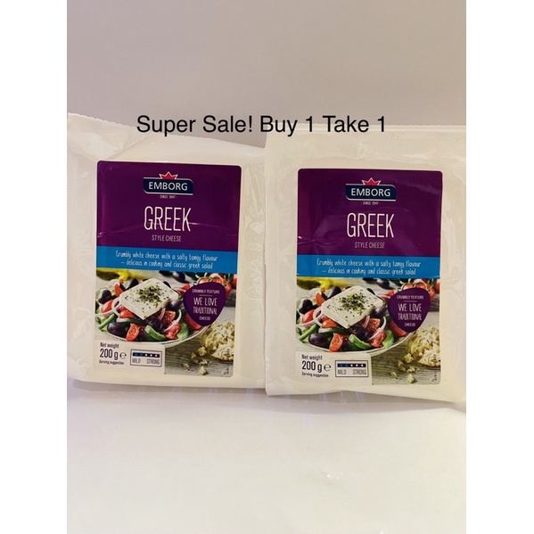 Emborg Greek Feta Cheese Buy 1 Take 1 | Shopee Philippines