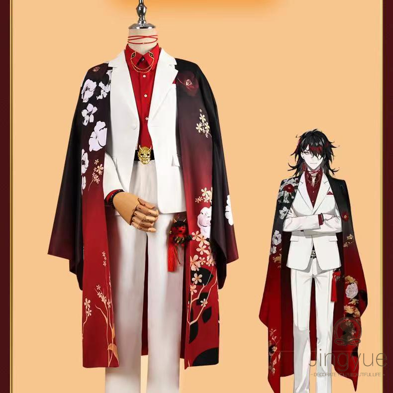 Jingyue Vtuber Hololive Vox Akuma Cosplay Costume Anime Halloween Party ...