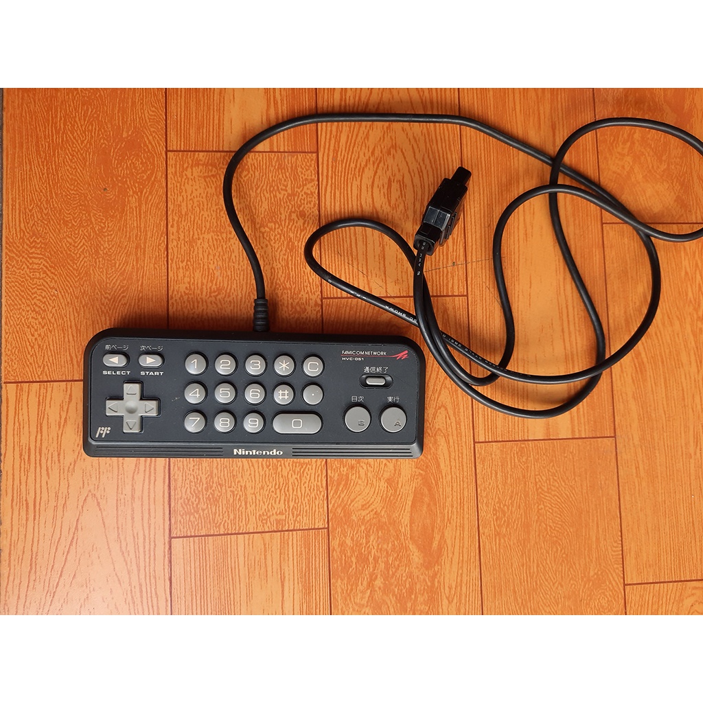 Japanese Network Handle HVC-051 | Shopee Philippines