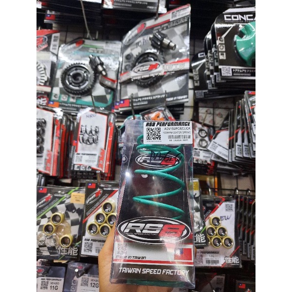 RS8 CENTER SPRING FOR ADV150/PCX/CLICK (1000rpm) | Shopee Philippines