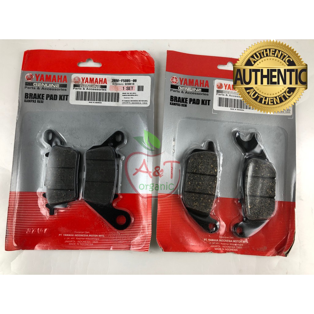 Sniper Set - Yamaha Brake Pad 2bm+50c for Sniper King MXI 150 / Sniper ...