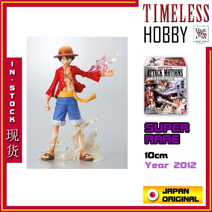 Bandai Attack Motions Luffy Figure New Chapter One Piece Japanese ...