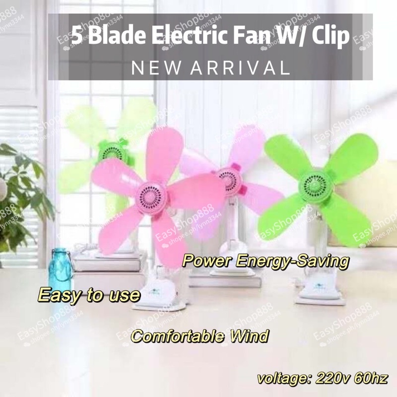 Easyshop888 4/ 5 blade fan WALL CELING Home Electric Fan W/ Clip ...