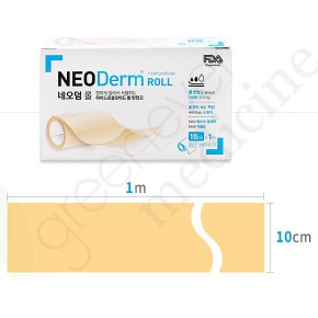 Neoderm Hydrocolloid Dressing Acne Pimple Wound Treatment 5cm x 1m ...