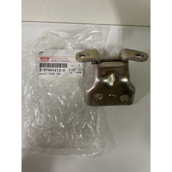Genuine Isuzu Front Door LEFT HAND LOWER Hinge for Isuzu Crosswind Made ...
