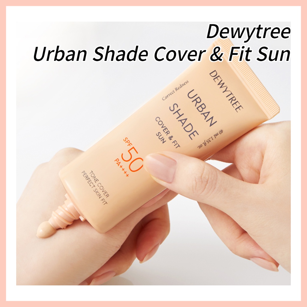 Dewytree Urban Shade Cover & Fit Sun Limited Special Set (Main Item ...