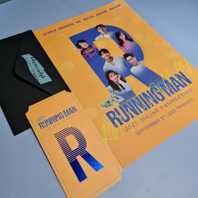 RUNNING MAN OFFICIAL MERCH FAN MEETING 2021 | Shopee Philippines