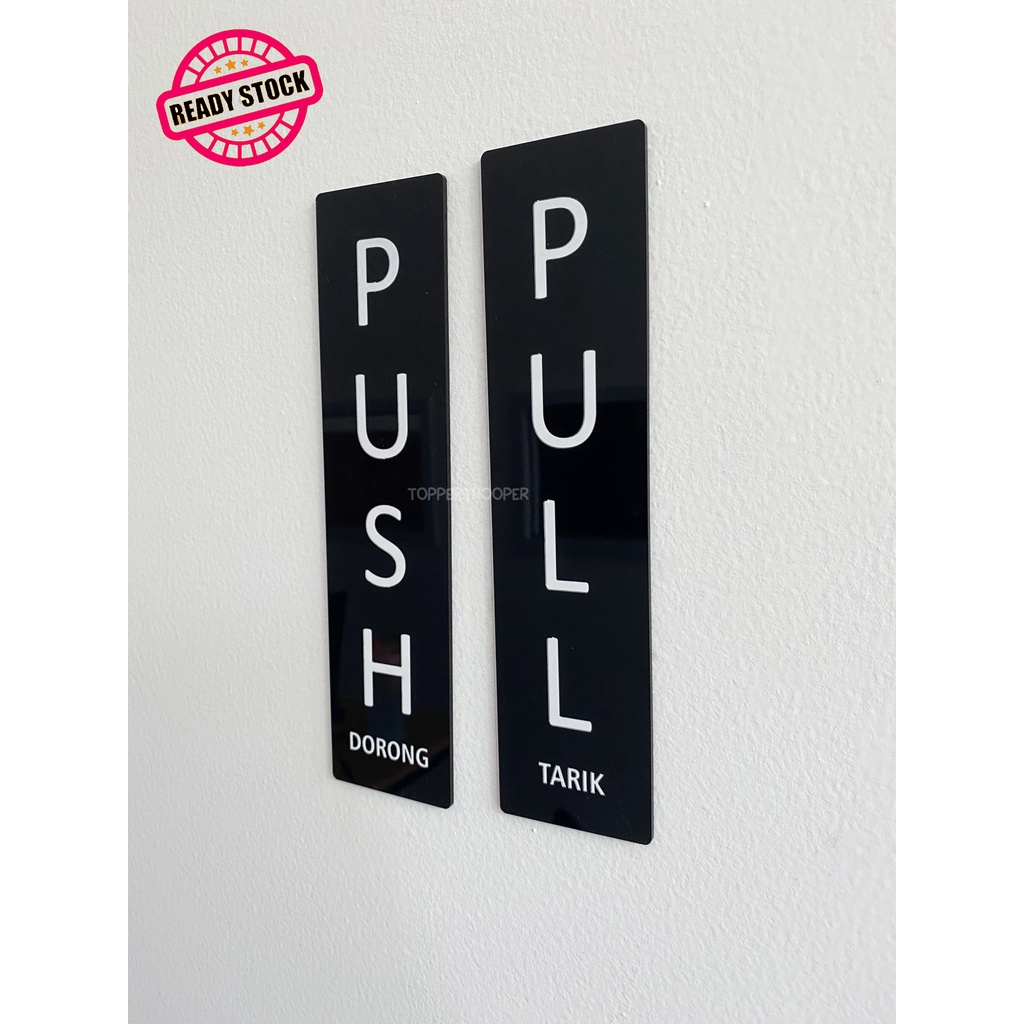 Push Pull Push Pull | Acrylic Label Sign | Door Sign Board | Push Pull ...