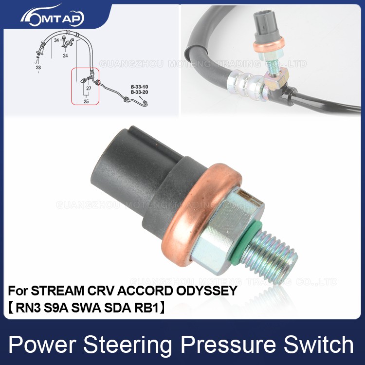 MTAP Power Steering Pressure Switch For HONDA ACCORD SDA CRV S9A SWA ...
